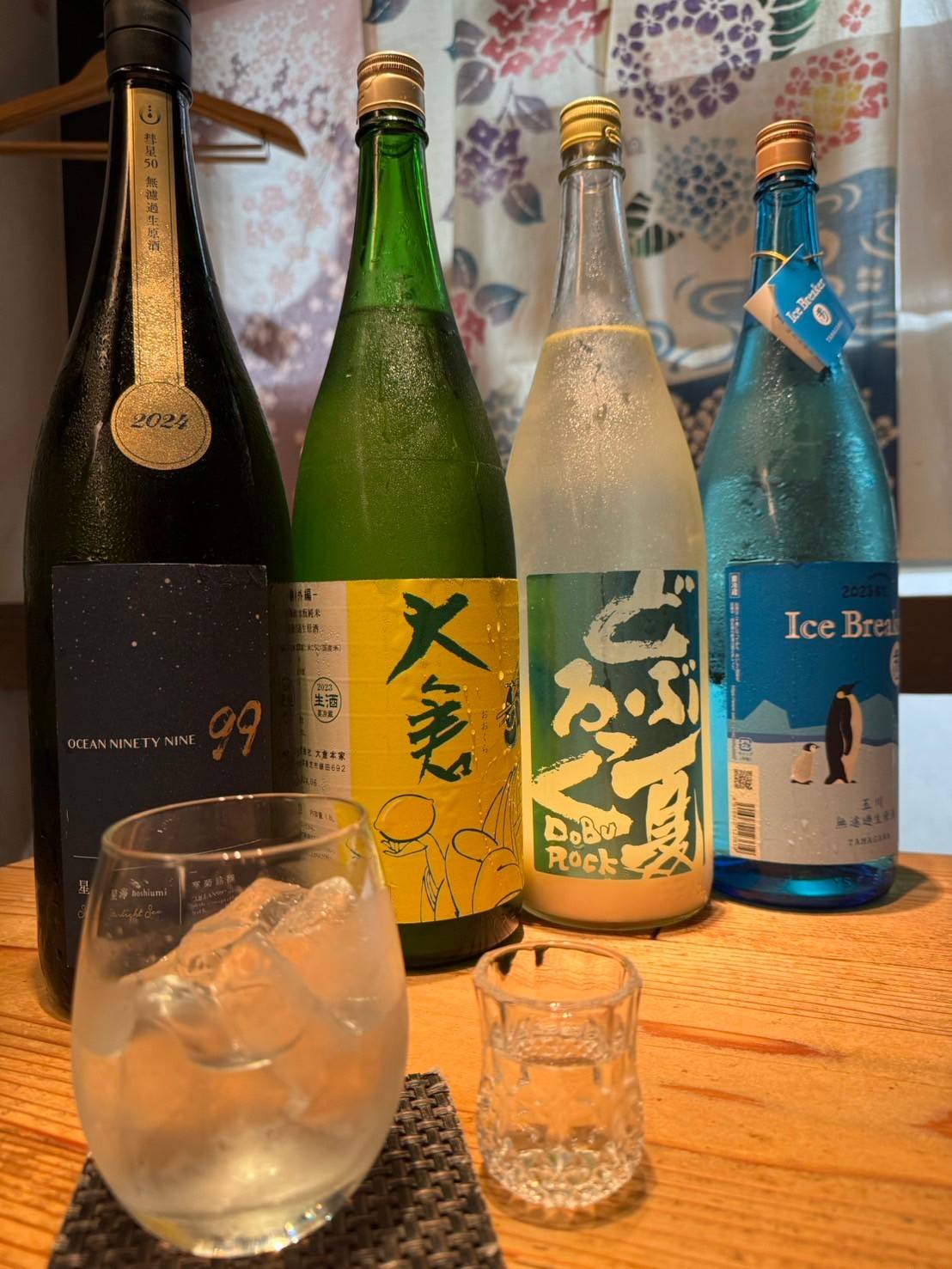 【PLATSTAND酛】SAKE ROCK FESTIVAL’24 | ファースト商事ホールディングス株式会社